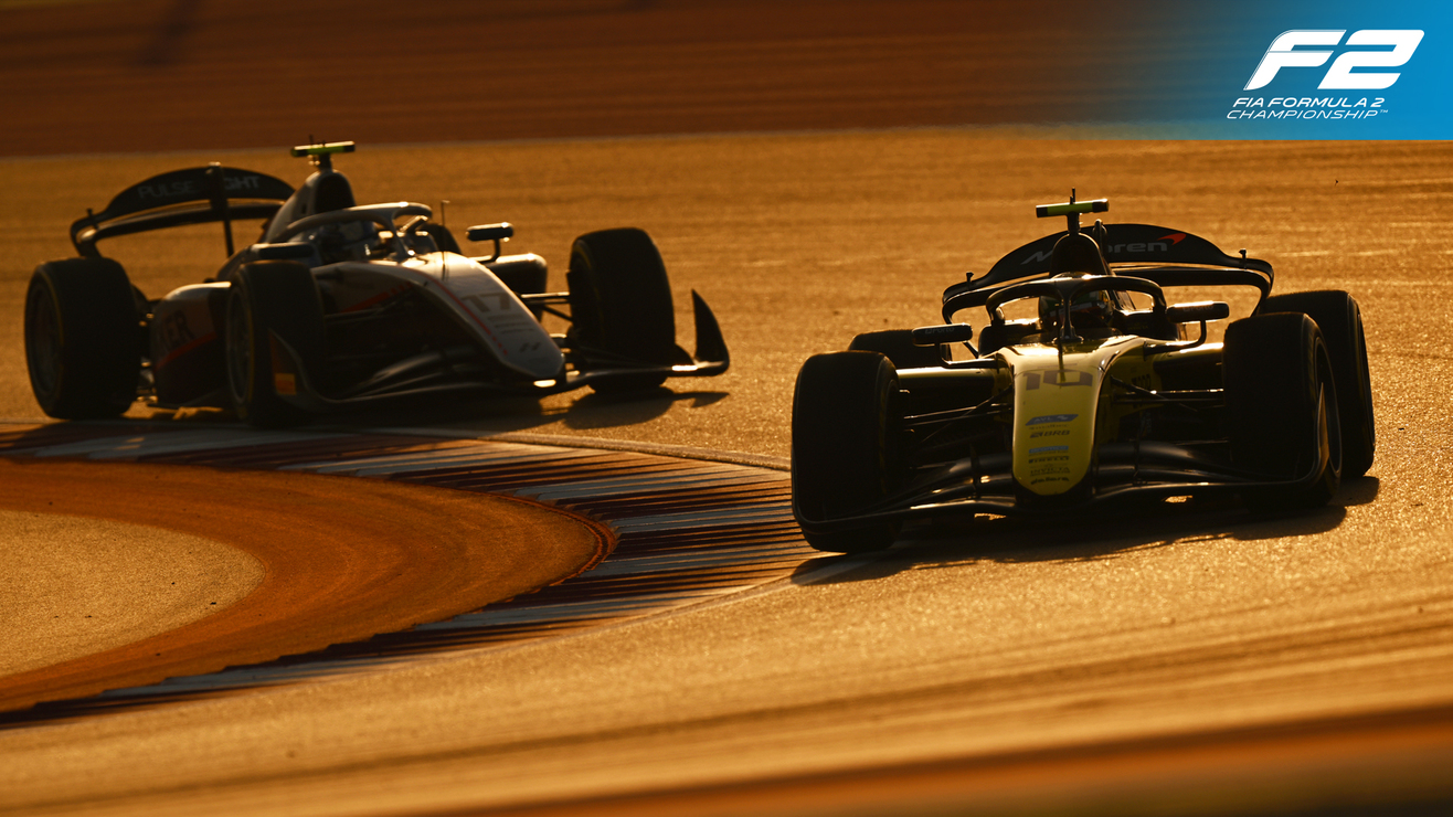 Formula 2 Highlights: 2024 Qatar GP Feature Race