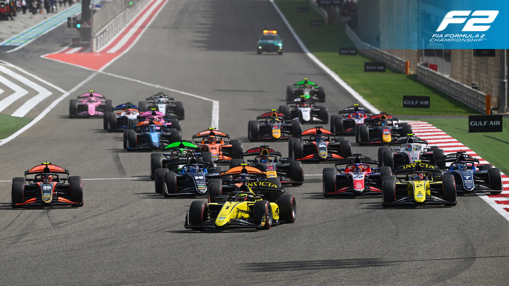 Formula 2 Highlights: 2025 Sakhir Sprint Race