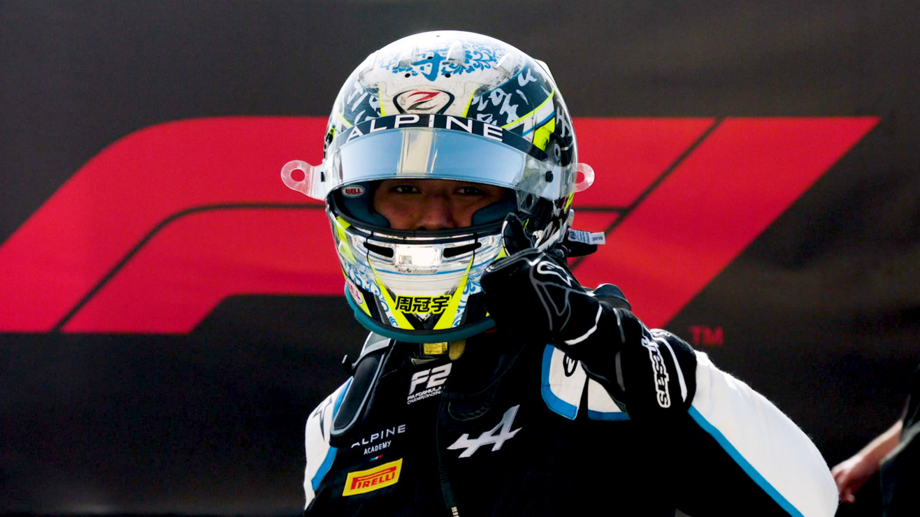 China's first F1 driver: Zhou Guanyu's Road To Formula 1