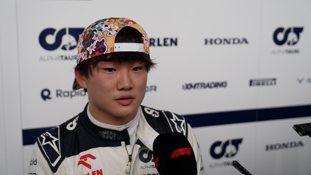 Tsunoda aiming ‘to be in Q3 at least’ in front of his home fans at Suzuka