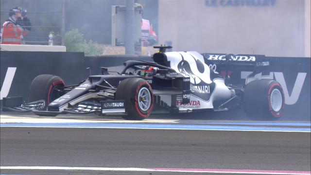 Yuki Tsunoda forced to start French GP from pit lane after changing ...