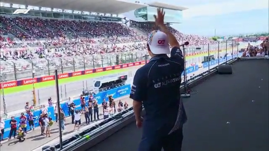 Yuki Tsunoda greets his home fans after AlphaTauri confirm he’ll be ...