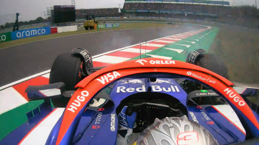 2024 Japanese GP FP3: Ricciardo takes to the grass after double spin in ...